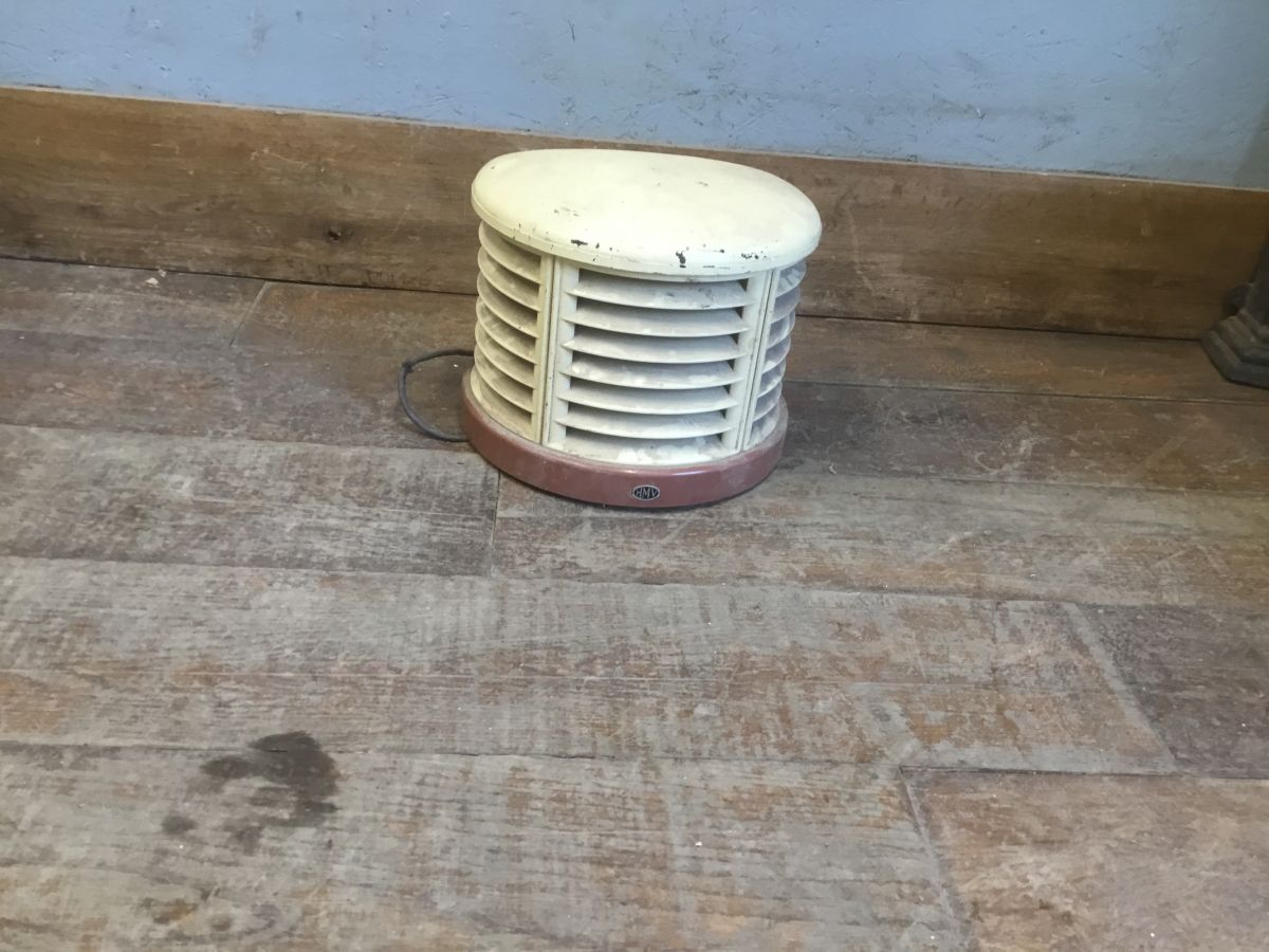 Old Style Heater - Authentic Reclamation